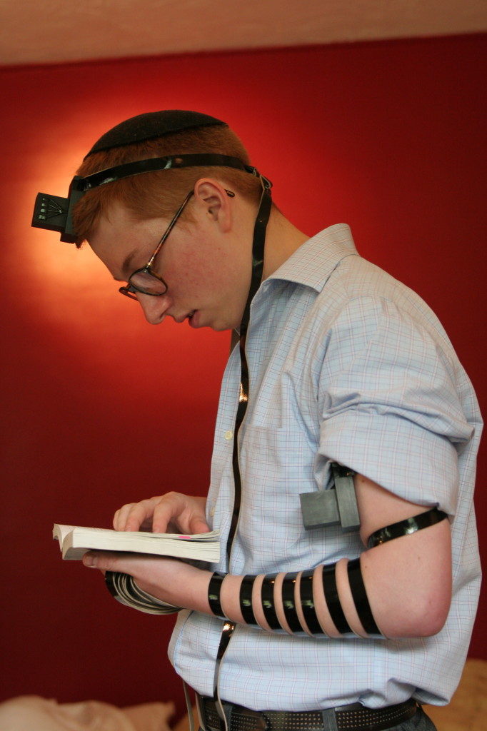 Sponsor a Pair of Tefillin for TJJ - NCSY