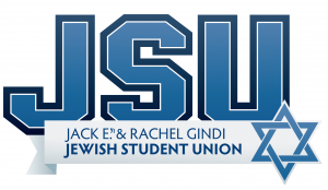 JSU Logo - NCSY