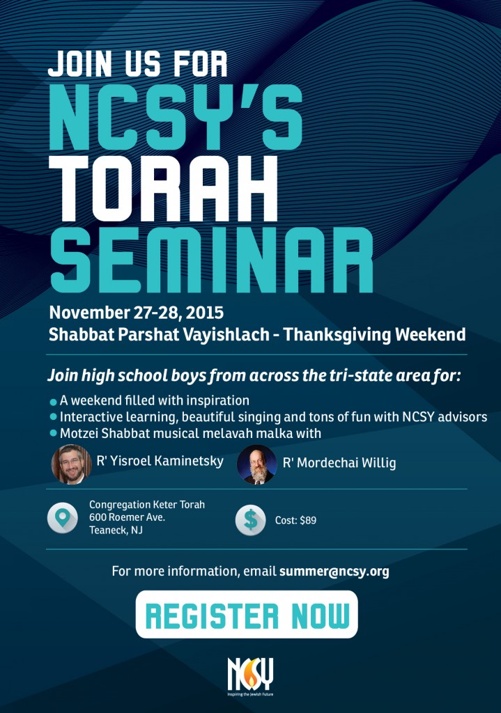 NCSY's Torah Seminar Flyer - NCSY